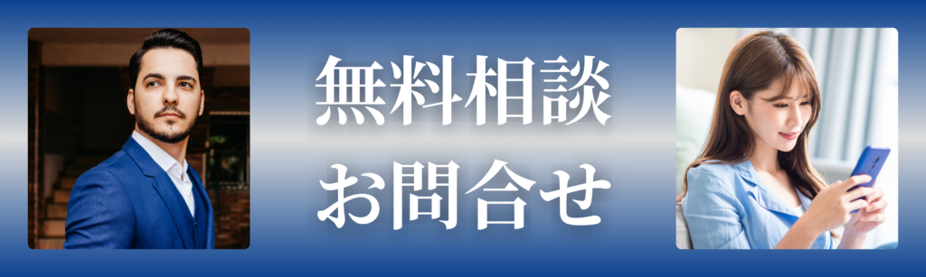 東京駅｜婚活お見合い場所リスト(ホテル・ラウンジ・カフェ) | 結婚相談所Owen（オーウェン）