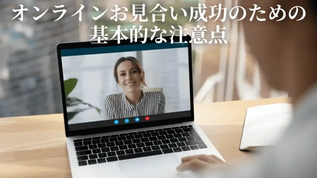 結婚相談所Owen（オーウェン） | 埼玉県さいたま市大宮の結婚相談所